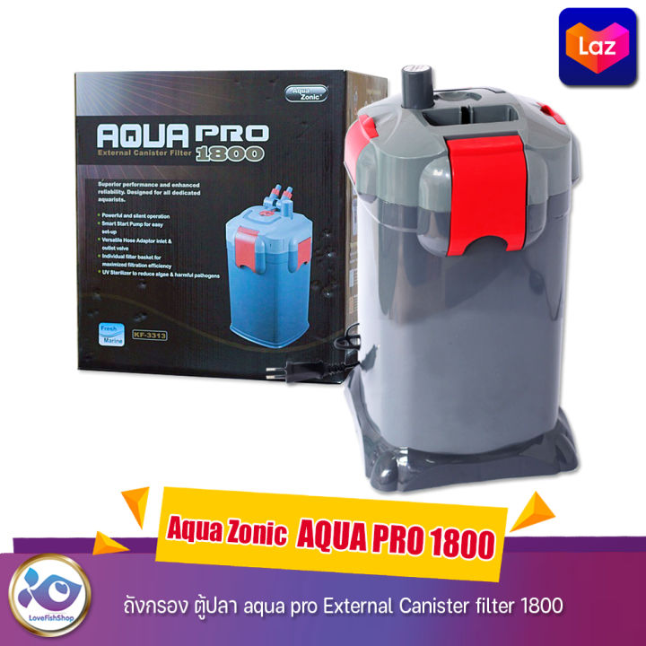 Aqua Zonic AQUA PRO 1800 External Canister filter ถังกรองตู้ปลา ...