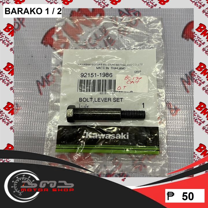 Bolt Lever Set Barako 1 and 2 92151-1986 / WITH NUT 92210-0006 v01.2025 ...