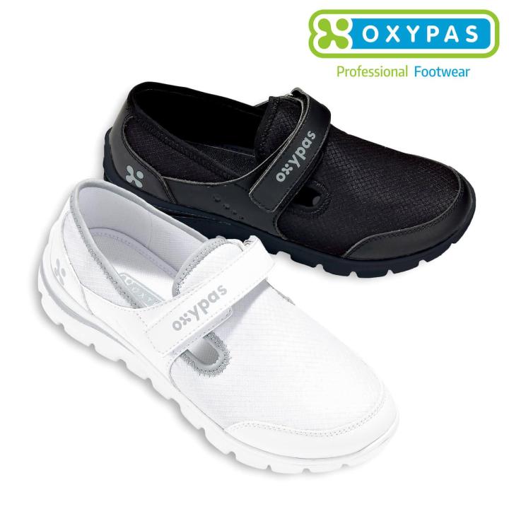 Oxypas LAUREN ( Black / White ) Nursing Hospital Doctor Clinic Anti ...