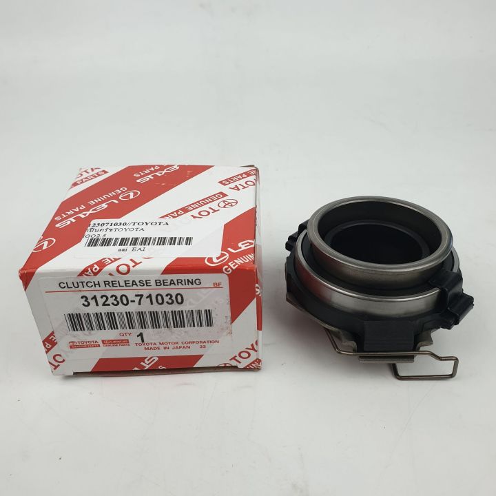 ลูกปืนครัชสำหรับ Toyota Vigo 2.5 โตโยต้า วีโก้ 2.5 รหัส 31230-71030 ...