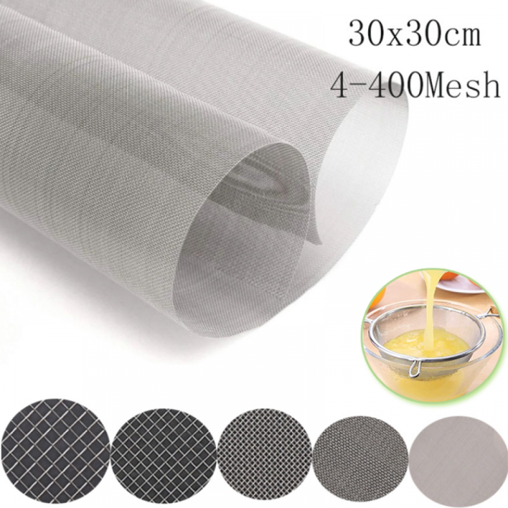 1pcs 4-400Mesh 30x30cm Stainlesss steel Mesh filter mesh metal front ...