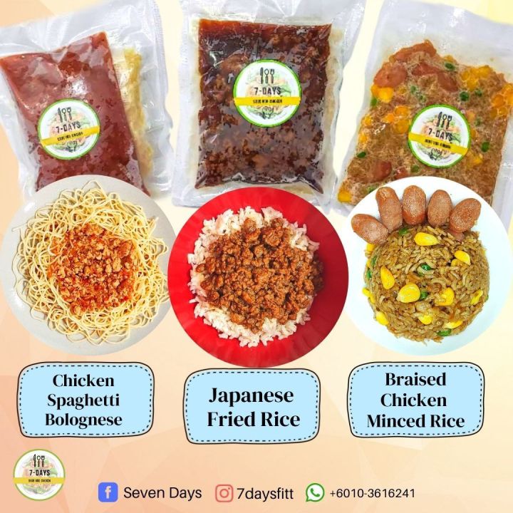 Ready to eat Happy Meal Sets / Cooked food / Instant Food/ | Lazada