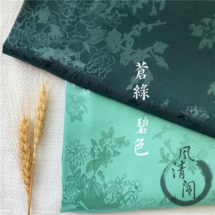 Peony Jacquard Fabric By Meters for Needlework Clothing Hanfu Cheongsam ...