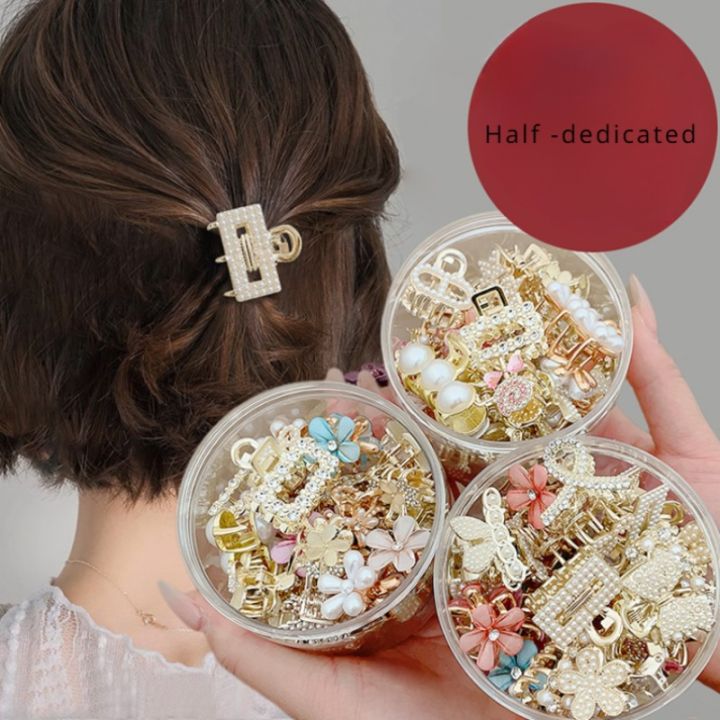 2024 New Hair Clip Small Ingenious and Exquisite Hair Accessories | Lazada