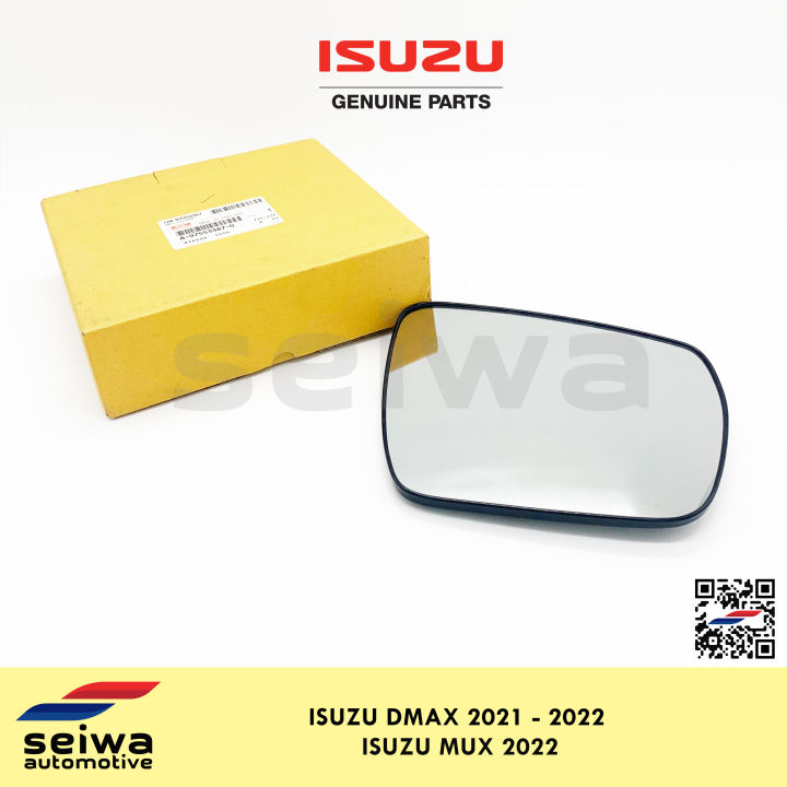 [2021 - 2022] Isuzu Dmax Side Mirror Lens RH (Passenger) - [2022] Isuzu ...