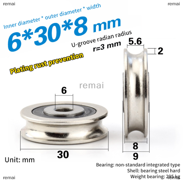 remai 6x30x8mm High Quality Wire Rope Groove Bearing Pulley For Door ...