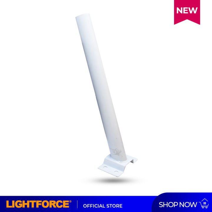Lightforce Solar Bracket for Solar LED Streetlight | Lazada PH