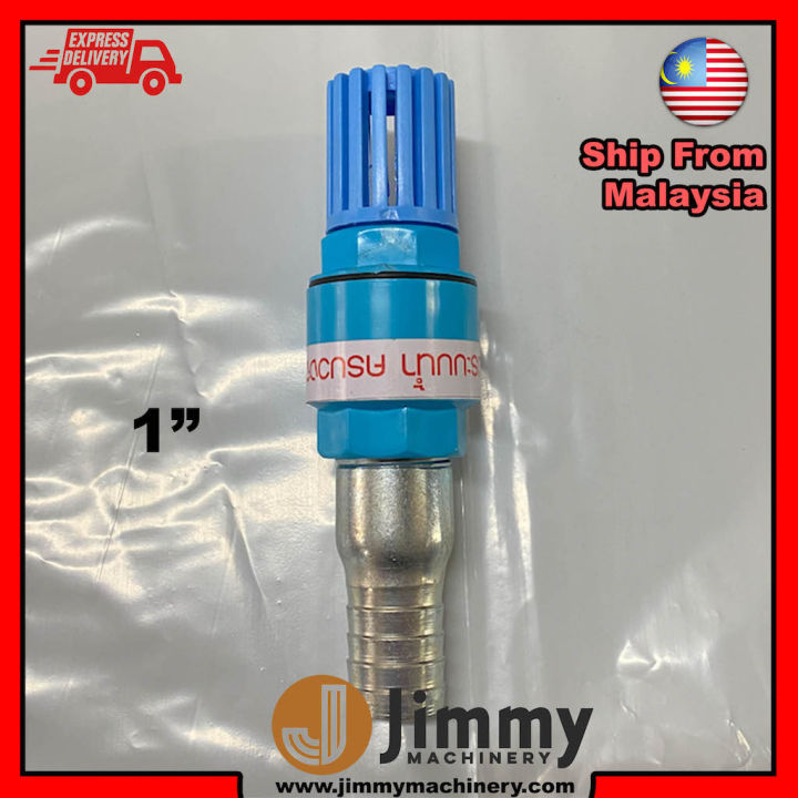 1 inch Plastic Footvalve With NON-RETURN Valve Foot Valve | Lazada