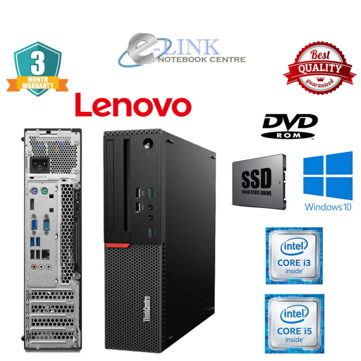 ( Lenovo i3 i5 6th Gen Windows 10 ) Intel i3 i5 6Gen Lenovo ThinkCentre ...