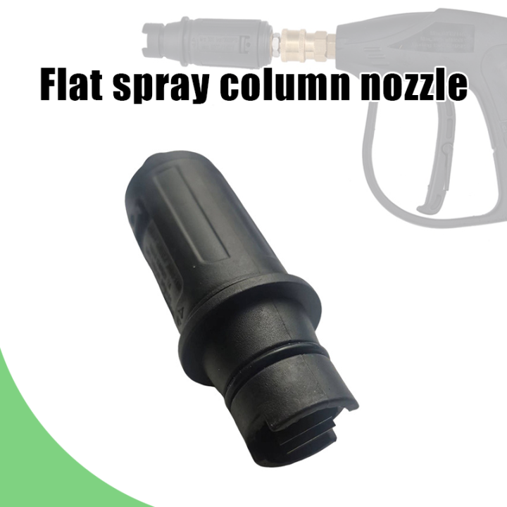 Cleaner Flat Spray Column Nozzle Fan Shaped Linear Nozzle High pressure ...