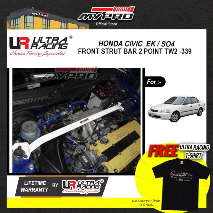 Honda Civic EK / SO4 - Original Ultra Racing Front Strut Bar 2 Point ...