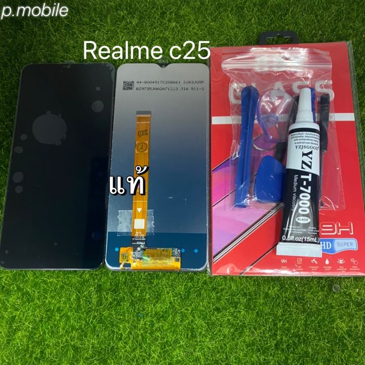 จอชุดRealme c25 แท้โรงงาน ทางร้านได้ทำช่องให้เลือกนะคะ | Lazada.co.th