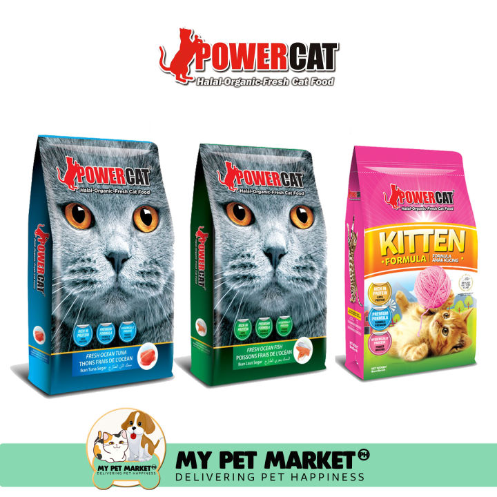 PowerCat Dry Cat Food 1kg Repacked | Lazada PH