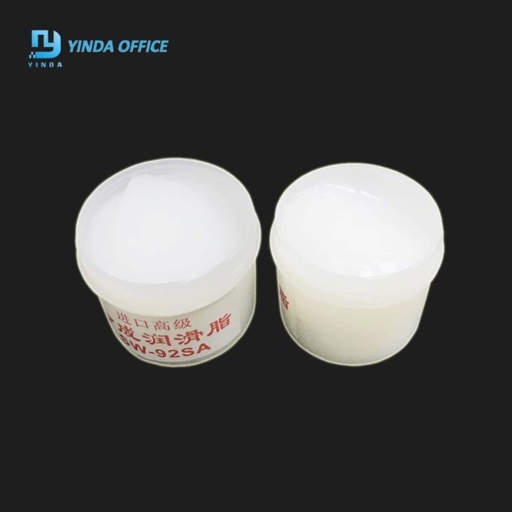printer copier gear grease Synthetic Grease Fusser Film Plastic ...