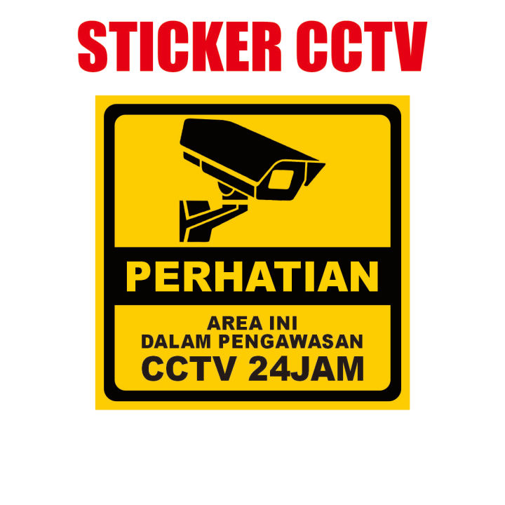sticker vinyl printing area ini di awasi cctv 24jam | Lazada Indonesia