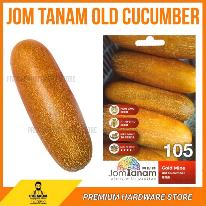 JOM TANAM BY CROP POWER GOLD MINE OLD CUCUMBER SEED / BENIH TIMUN TUA ...