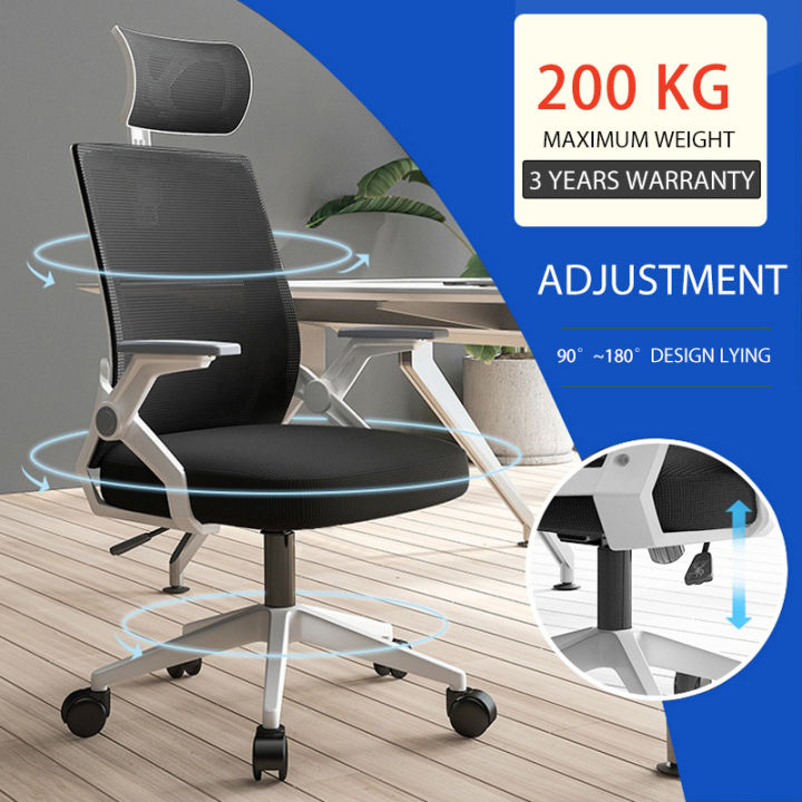 EGS Ergonomic Office Chair Computer Gaming Desk Chiar Mesh High Back ...