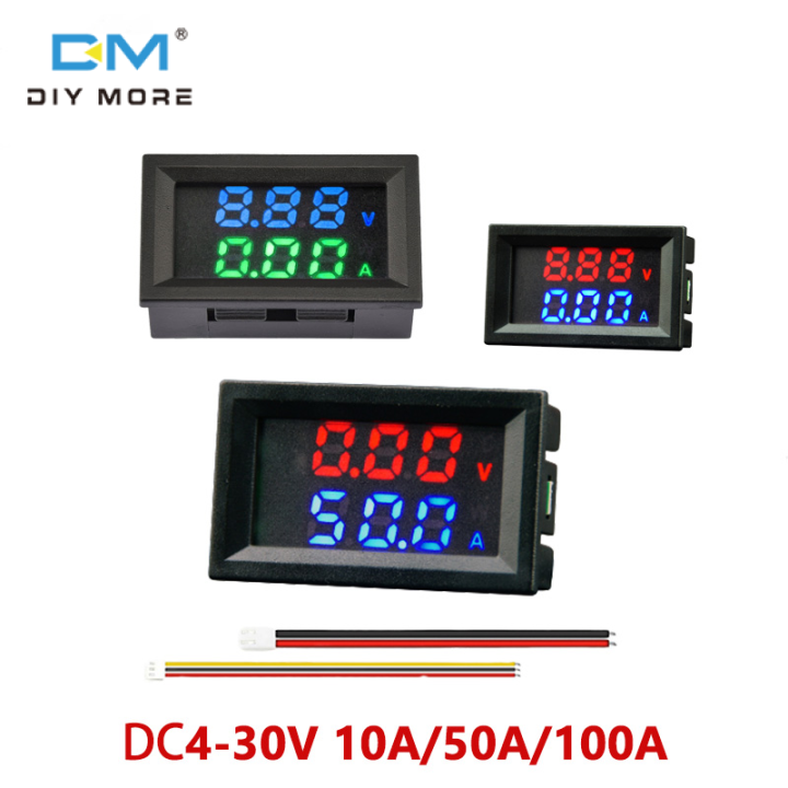 diymore M430 DC10A/50A/100A Digital Voltmeter Ammeter Power Meter Amp ...