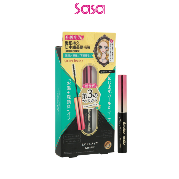 Kiss Me Micro Mascara Advanced Film #01 Black 4.5g | Lazada