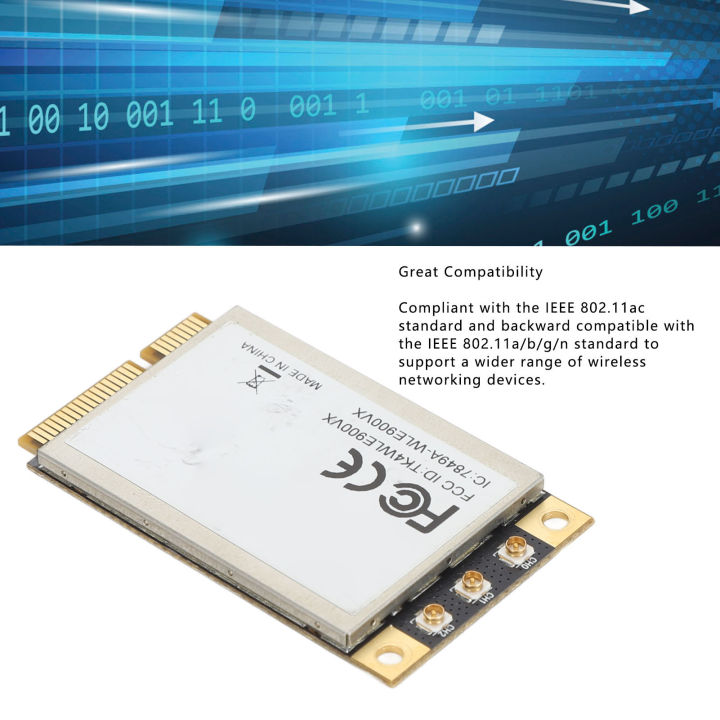 WIFI Module For QCA9880 Chip Interference Resistant Wireless WiFi ...
