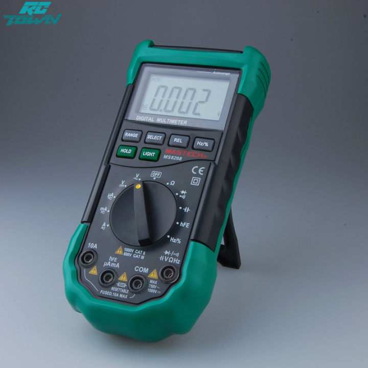 Mastech MS8268 Professional Digital Multimeter Meter Sound&Light Alarm ...