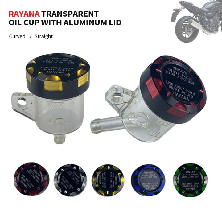 JaneDream Motorcycle Brake Master Cylinder Brake Fluid Reservoir ...