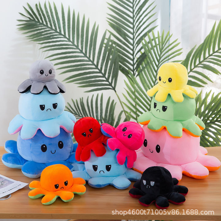 ★Yumishop☆ 20CM Reversible Flip Stuffed Octopus Doll Soft Simulation ...