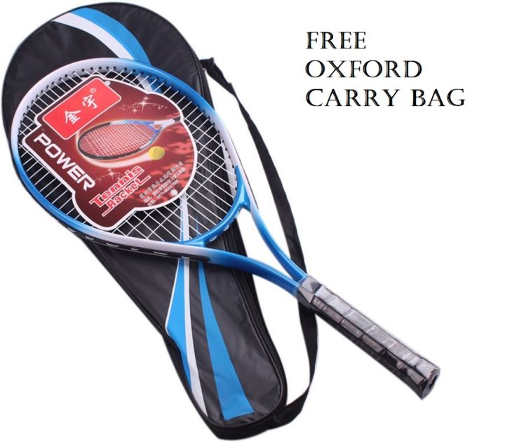 Ecosport Tennis Racket High Quality Professional Tennis Racket 27 Inch ...