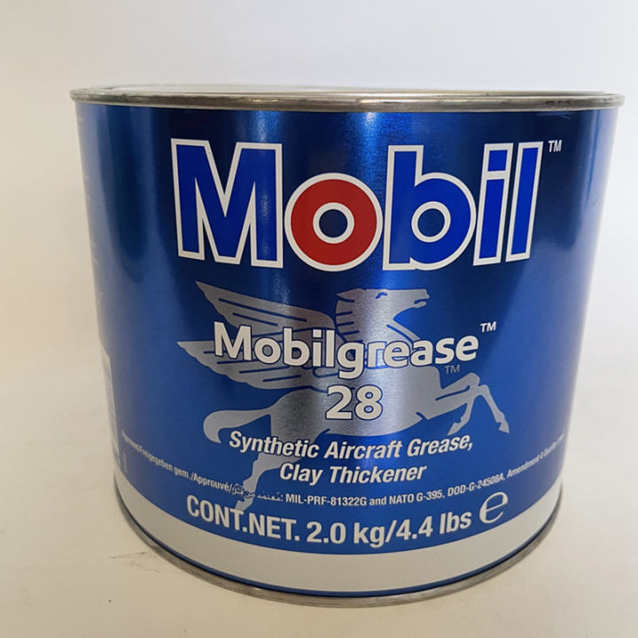 Mobil grease 28 synthetic aviation grease Mobil 28 aviation grease | Lazada PH