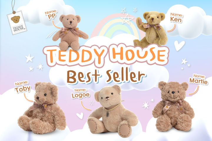 ตุ๊กตาหมี ขนาด 8 นิ้ว - 31 นิ้ว | Teddy House | Lazada.co.th