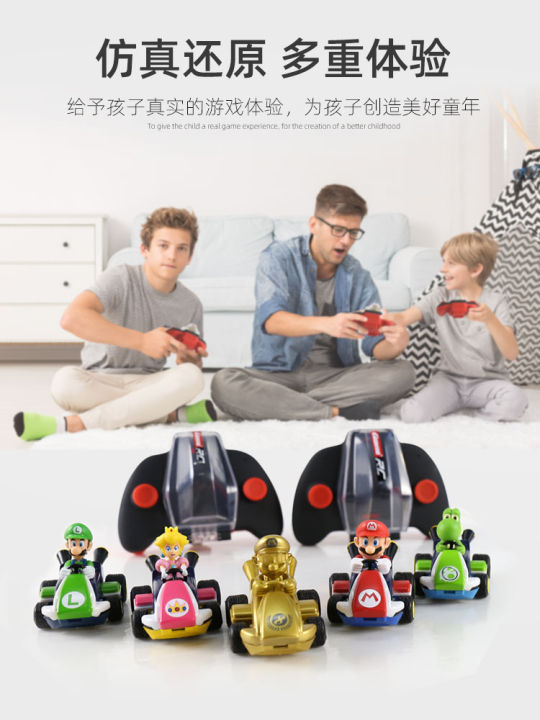 Carrera Mario Remote Control Car Boys and Children Electric Super Mario ...