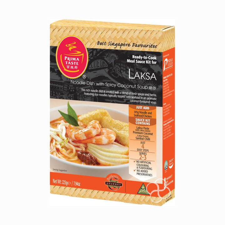 Prima Taste Laksa Kit 225g | Lazada PH