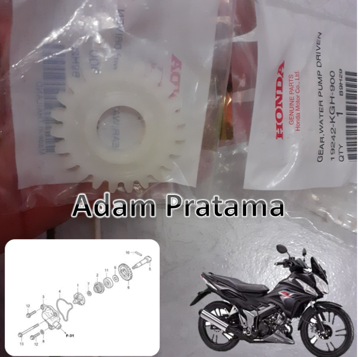 Gigi Water Pump CS 1 Sonic 125 19242-KGH-900 Gir Pompa Air Radiator CS ...