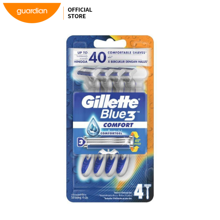 Gillette Blue III Disposable Razors 4s | Lazada