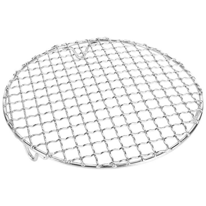 Multi-Purpose Round Stainless Steel Wire Steaming Cooling Barbecue Rack ...