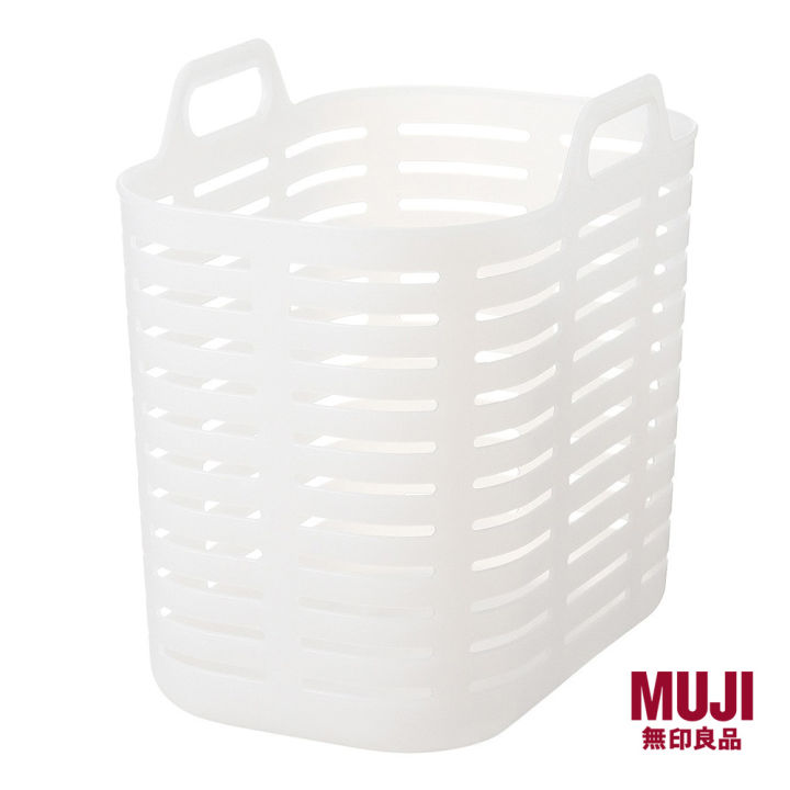MUJI Soft Laundry Box | Lazada Singapore