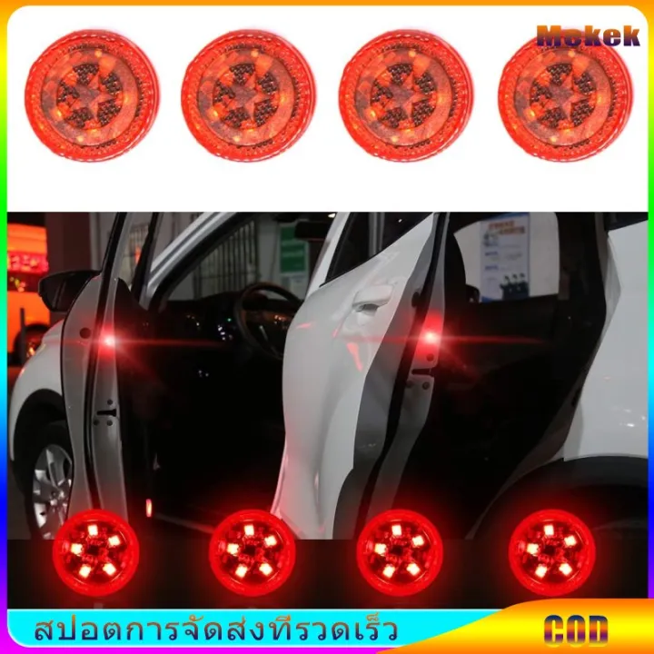4pcs Car Safety Light Anti-collision 5 Led Side Door Sensor Warning ...