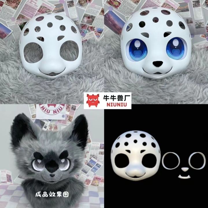 Kemono Fursuit Headbase Furry Base Mask Fursuit Mask Cosplay | Lazada ...