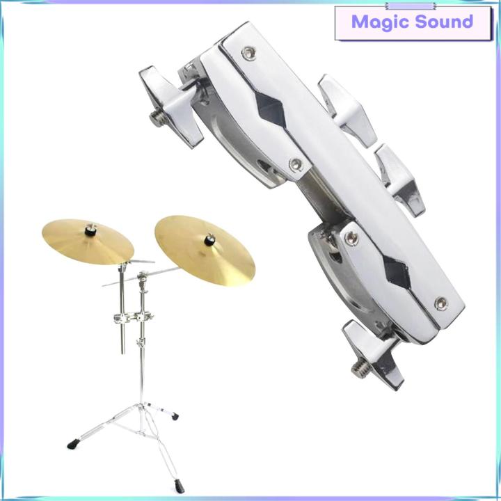 Magic Sound Drum Clamp Mount Cymbal Clip Percussion Instrument Drum ...