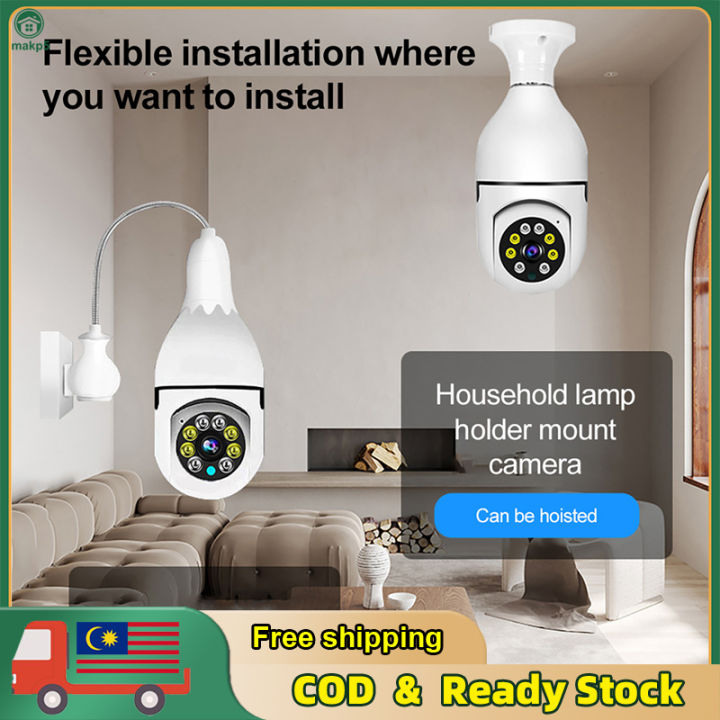 E27 Light Bulb Type Wireless Security Camera 360° Panoramic 2-Way Talk ...