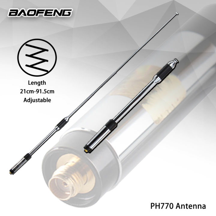 Baofeng RH770 Dual Band High Gain SMA-Female Male Telescopic Handheld Wireless Antenna Suitable ...