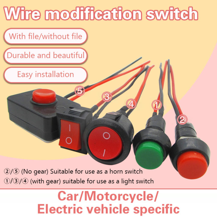 CampCraze Modified Switch Button Mini Switch Electric Car Wiring Lights ...
