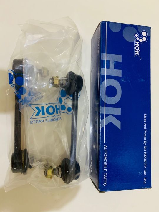 Proton Satria Neo SRM Stabilizer Link | Lazada