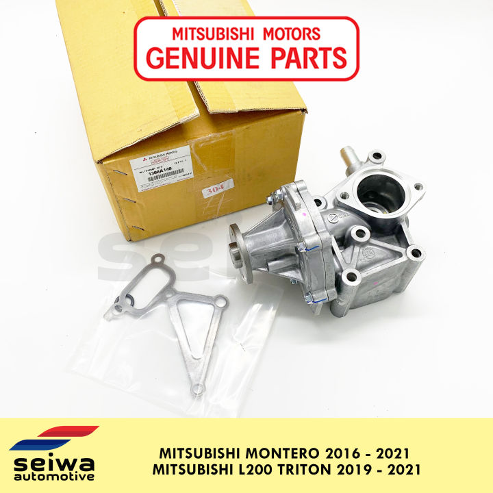 [2016 - 2021] Mitsubishi Montero Water Pump - [2019 - 2021] Mitsubishi ...