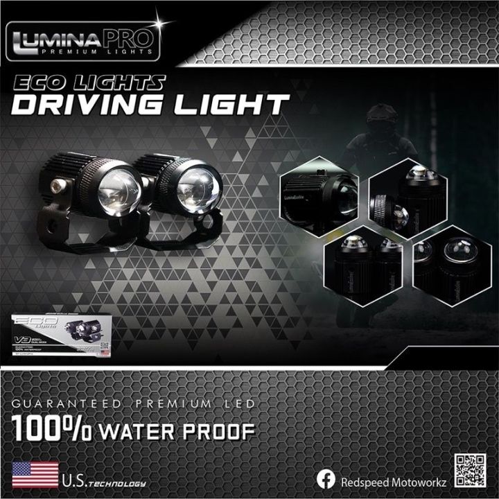 LUMINA PRO MINI DRIVING LIGHT ECO V3 | Lazada PH