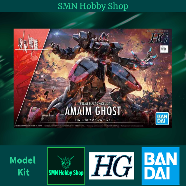 HG 1/72 Amaim Ghost 04 Toys Plastic Model Kit [AMAIM Kyoukai Senki] (Bandai) | Lazada