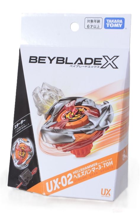 Takara Tomy BEYBLADE X UX-02 Starter Hell's Hammer 3-70H | Lazada