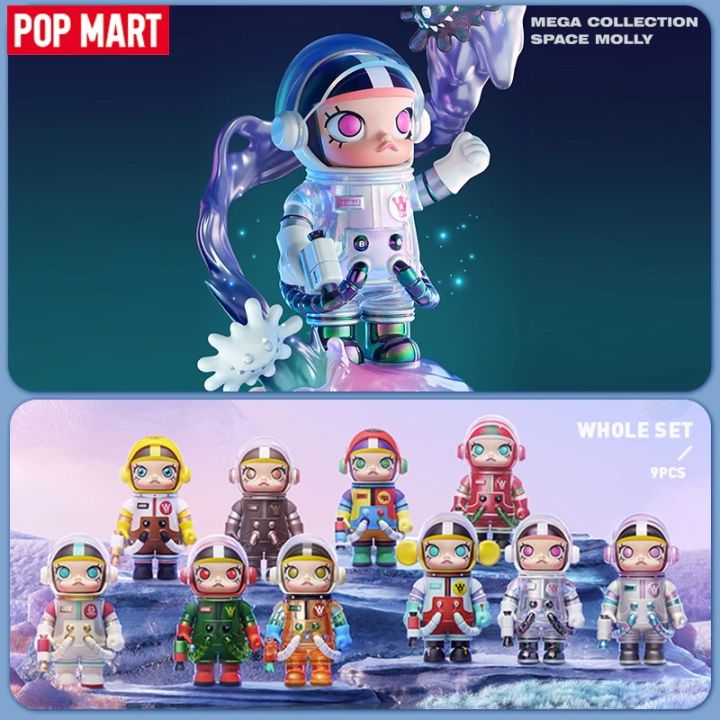 【Restock On 09/12 20:00 Local Time】POP MART Figure Toys MEGA Collection ...