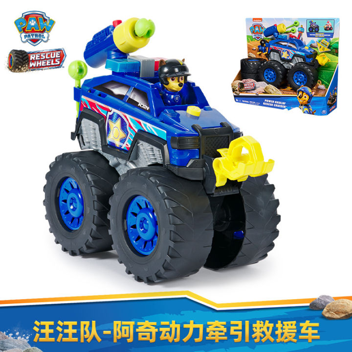 Original Paw Patrol Toys RESCUE WHEELS POWER HAULIN RESCUE CRUISER ...