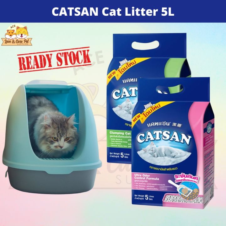 CATSAN Clumping / Ultra Odor Litter Sand for Cats 5L | Pasir Kucing ...